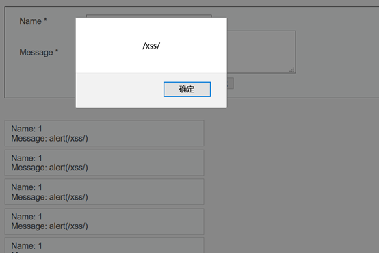DVWA——xss 通关教程_dvwa xss img onerror src-CSDN博客