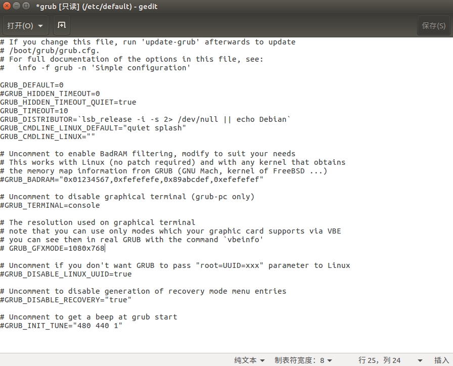 Successfully solved the problem that the resolution of ubuntu setting resolution reported Built ...