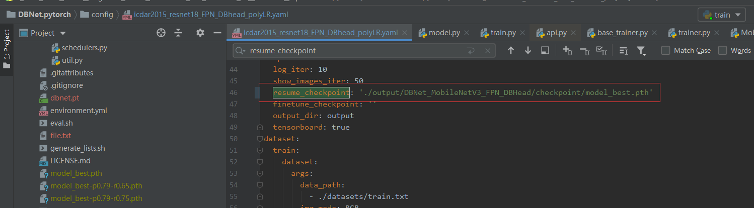 DBNet学习笔记（三）问题与解决_dbnet训练时样本尺寸大小不一致怎么处理-CSDN博客