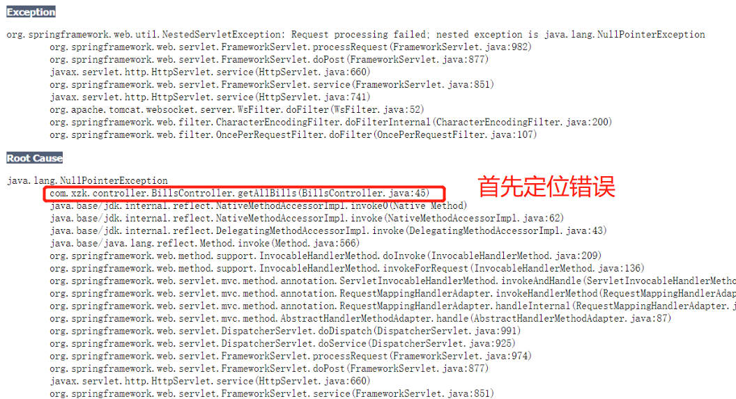 org.springframework.web.util.NestedServletException: Request processing failed；空指针-CSDN博客