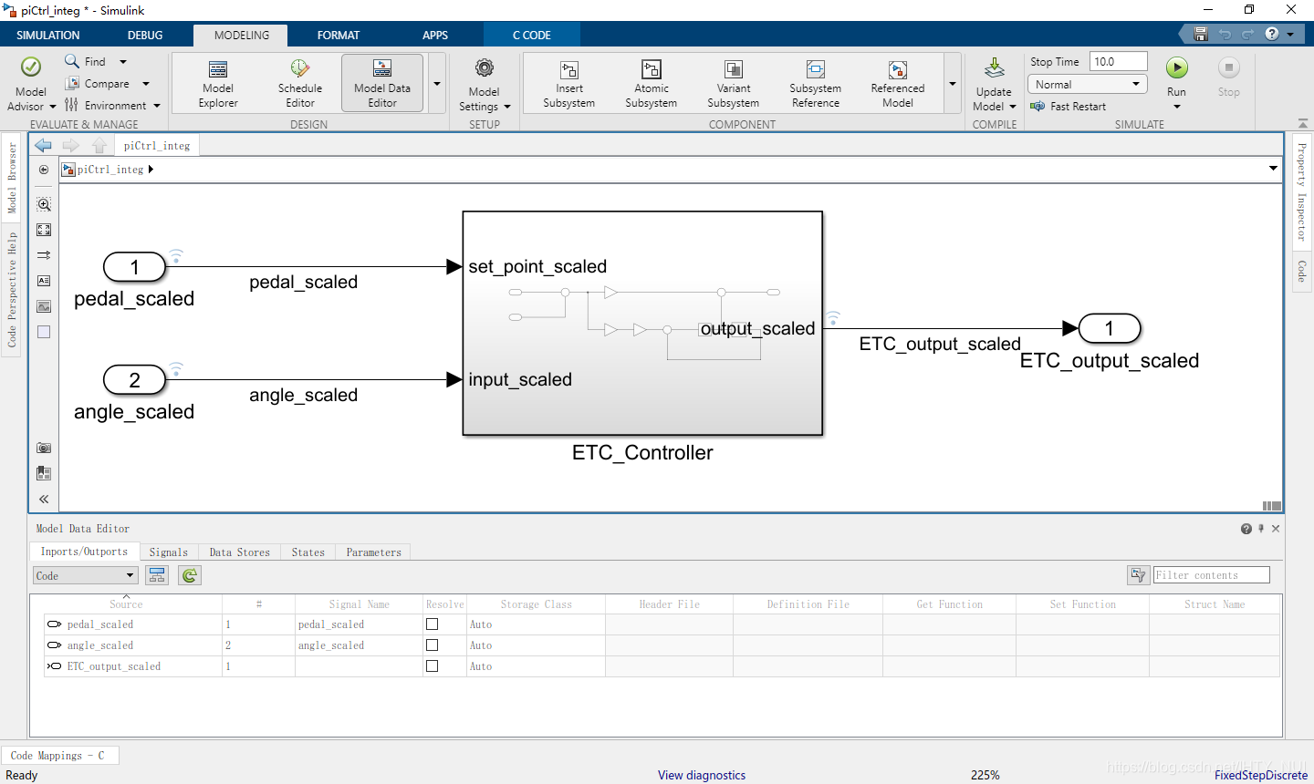 Simulink自动代码生成4——集成生成代码和外部代码(integrating Generated Code With External Code)如何将simulink生成代码集成到工程
