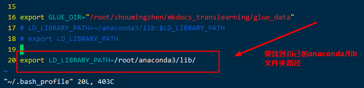 ImportError: /lib64/libstdc++.so.6: version `CXXABI_1.3.9‘ not found ...