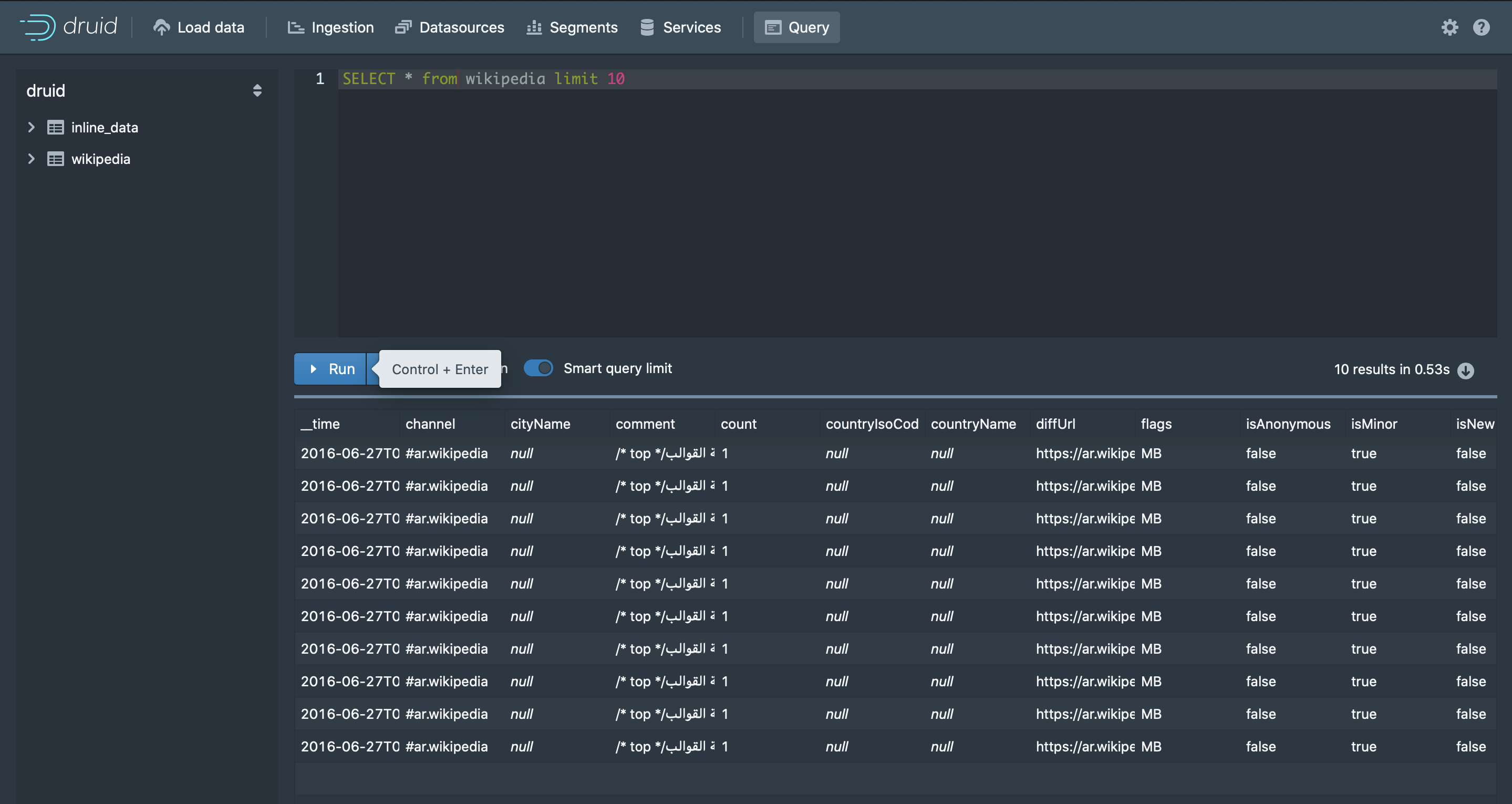 Druid配置basic认证授权（HTTP BASIC AUTH）_druid need authentication-CSDN博客
