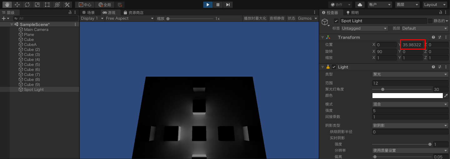 Unity实时全局光照和烘焙全局光照 Unity2019_u3d实时灯光和烘培对比_deanchang的博客-CSDN博客