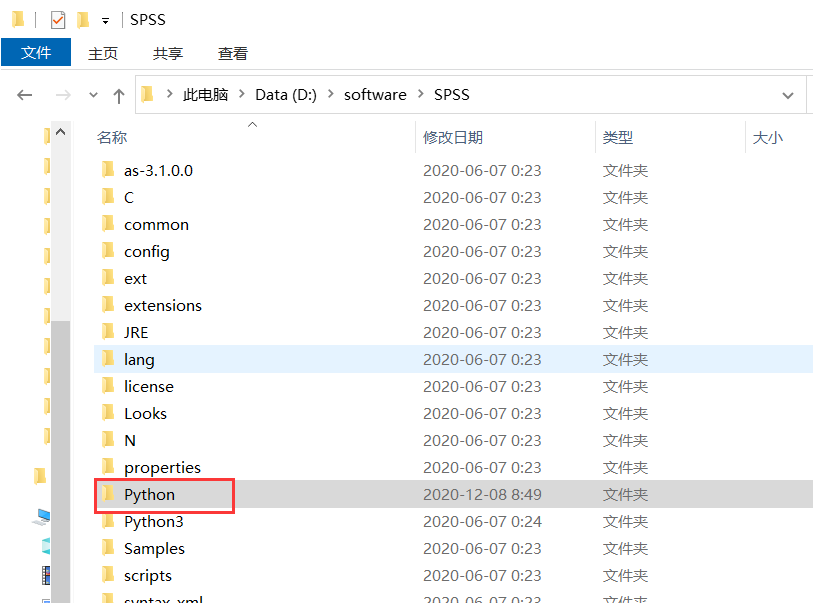 SPSS如何安装PLS（偏最小二乘回归）_spss pls-CSDN博客