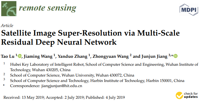 【图像超分辨率】Satellite Image Super-Resolution via Multi-Scale Residual Deep Neural Network_satellite ...