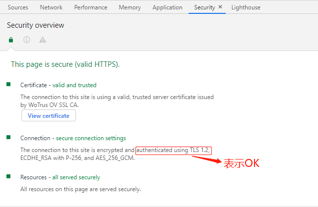 解决 Nginx 配置TLS1.2使用不生效，总是TLS1.0的问题_nginx 取消配置tls1.0 仍然生效-CSDN博客