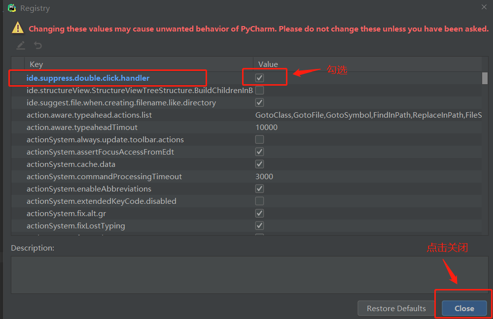 关闭PyCharm的Shift+Shift快捷键_pycharm shift+shift-CSDN博客