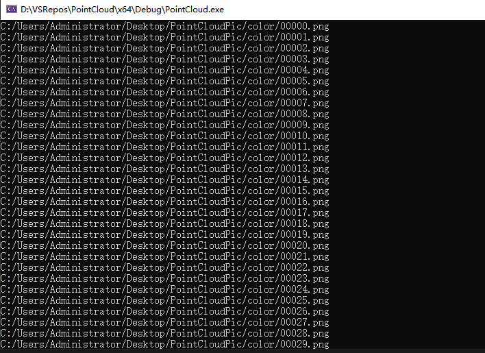 获取文件夹下所有文件的路径（C++）_c++ 提取文件夹下所有文件的完整路径-CSDN博客