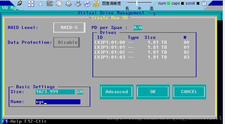 华为服务器RH2288做raid方法_华为服务器改存储硬盘,华为rh2288h v3服务器磁盘2208阵列卡做raid10教程-CSDN博客