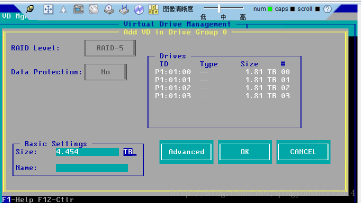 Huawei server RH2288 raid method - Programmer Sought