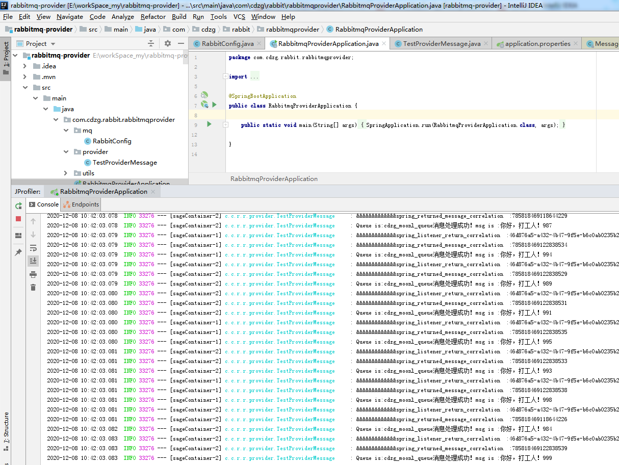 JAVA内存分析：idea集成jprofiler查看JVM内存使用情况_idea查看jvm内存使用情况-CSDN博客