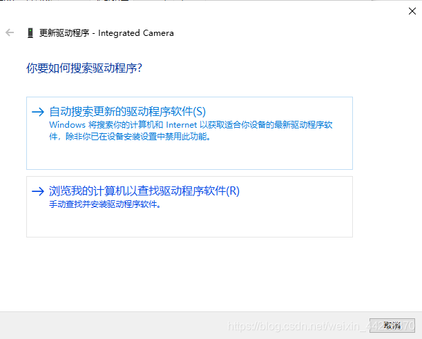 Think Pad 前置摄像头不能打开及其解决think Pad S2相机开关 Csdn博客