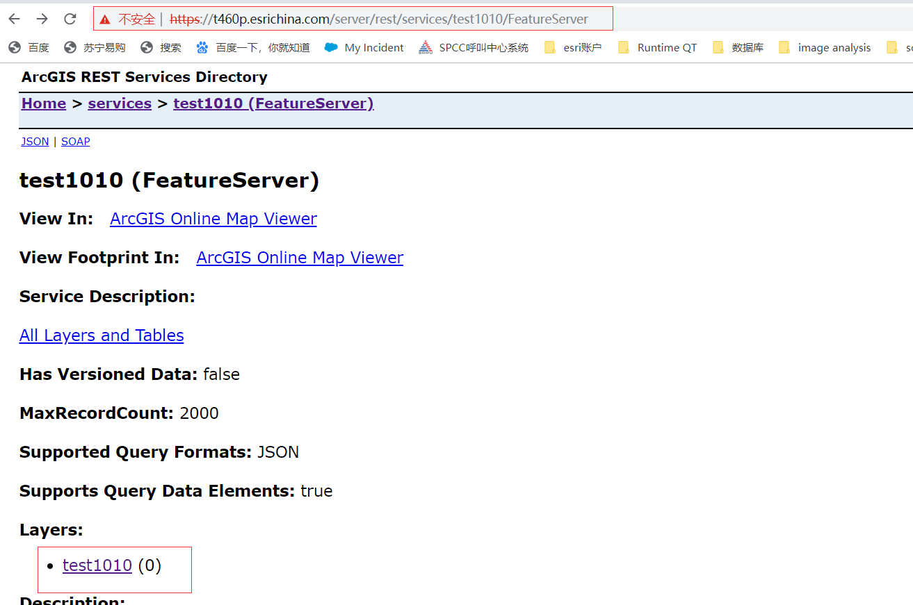 发布和使用 ArcGIS Server 服务之--要素服务（feature server）_featureserver-CSDN博客