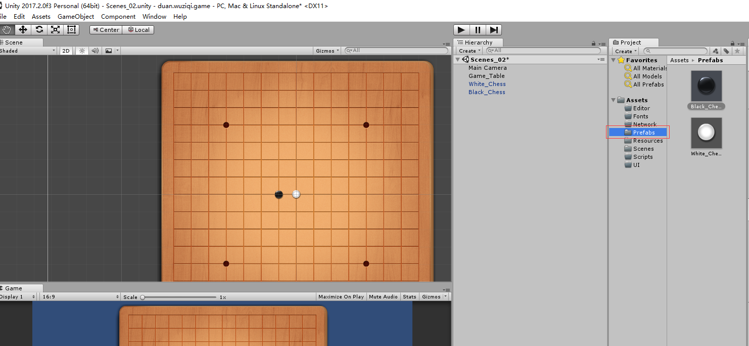 unity2018.4.3f1实现五子棋游戏（一）_unity五子棋客户端与服务端-CSDN博客