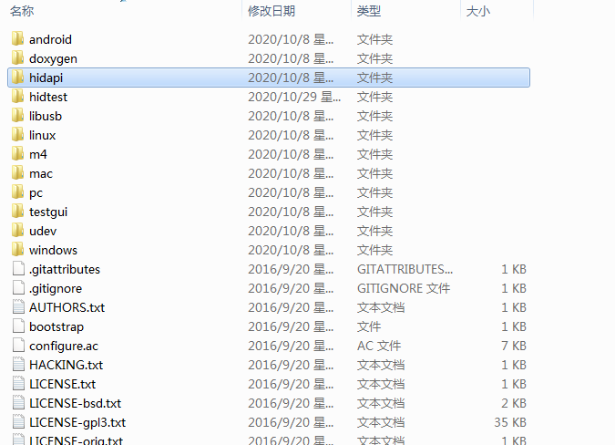 C ++ USB communication. Use the HIDAPI library to communicate with the control board. C ...