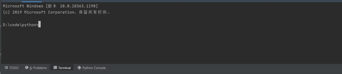 Python第三方库的快速下载python下载第三方库 Csdn博客 