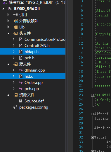 C++USB通信。使用hidapi库与控制板通信。C++与hid设备通信。hidapi库的配置与使用。_c++ usb hid-CSDN博客