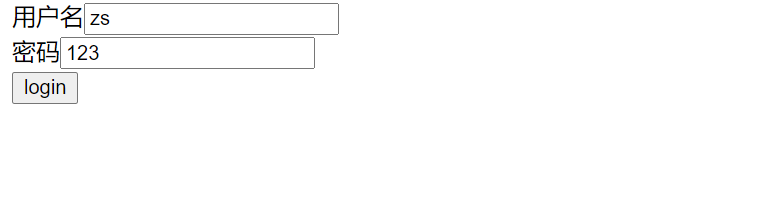 SpringSecurity-自定义登录页面_springsecurity的login页面-CSDN博客