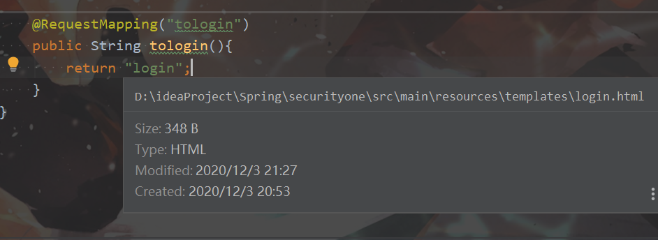 SpringSecurity-自定义登录页面_springsecurity的login页面-CSDN博客