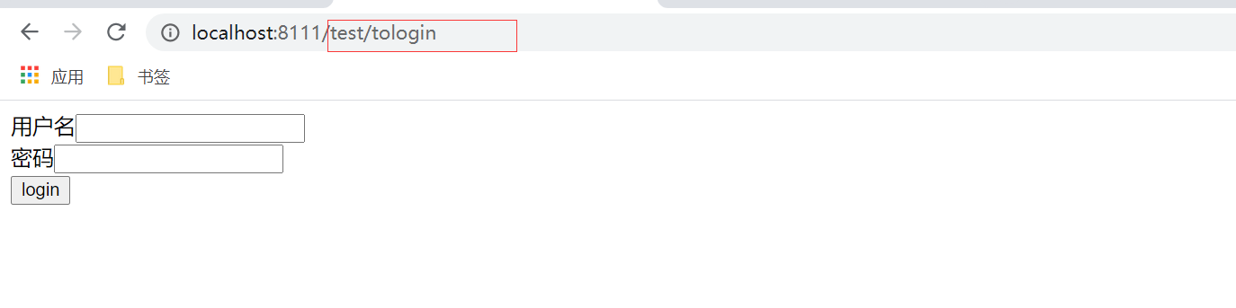 SpringSecurity-自定义登录页面_springsecurity的login页面-CSDN博客
