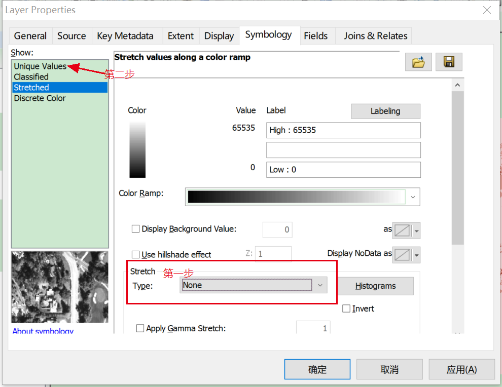 HWSD全球土壤数据下载_世界土壤数据库hswd数据-CSDN博客