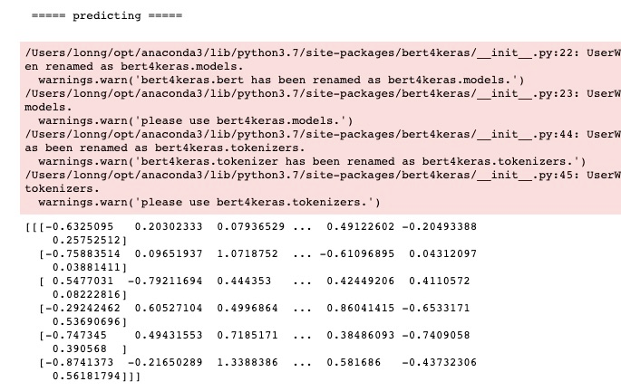 bert4keras、transformers 加载预训练bert模型、句向量cls，字向量提取；tokenizer使用-CSDN博客