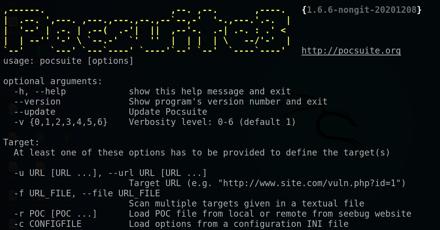 pocsuite3 工具使用_pocsuite3 console-CSDN博客