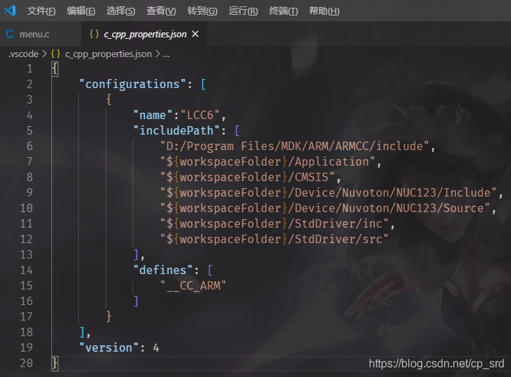 Vscode开发stm32项目时提示找不到uint32t类型的解决办法vscode Int32变量 Csdn博客