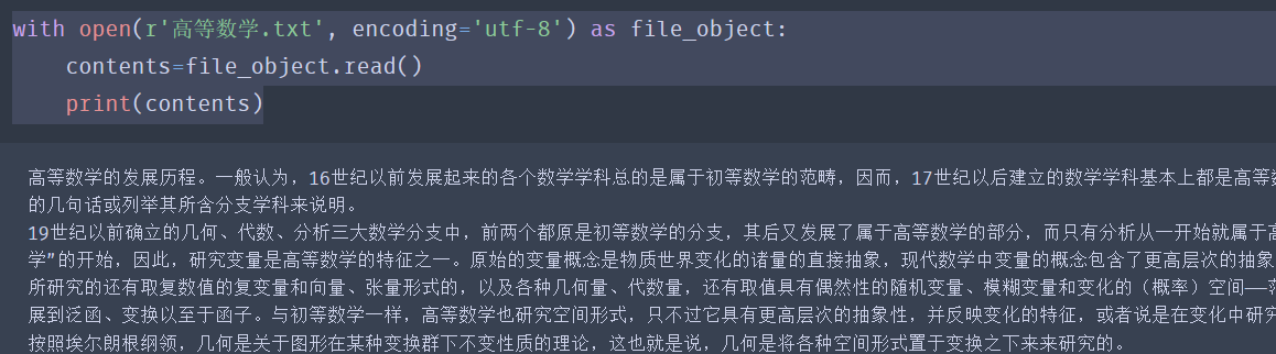 UnicodeDecodeError: ‘gbk‘ codec can‘t decode byte 0xa6 in position 34: illegal multibyte ...
