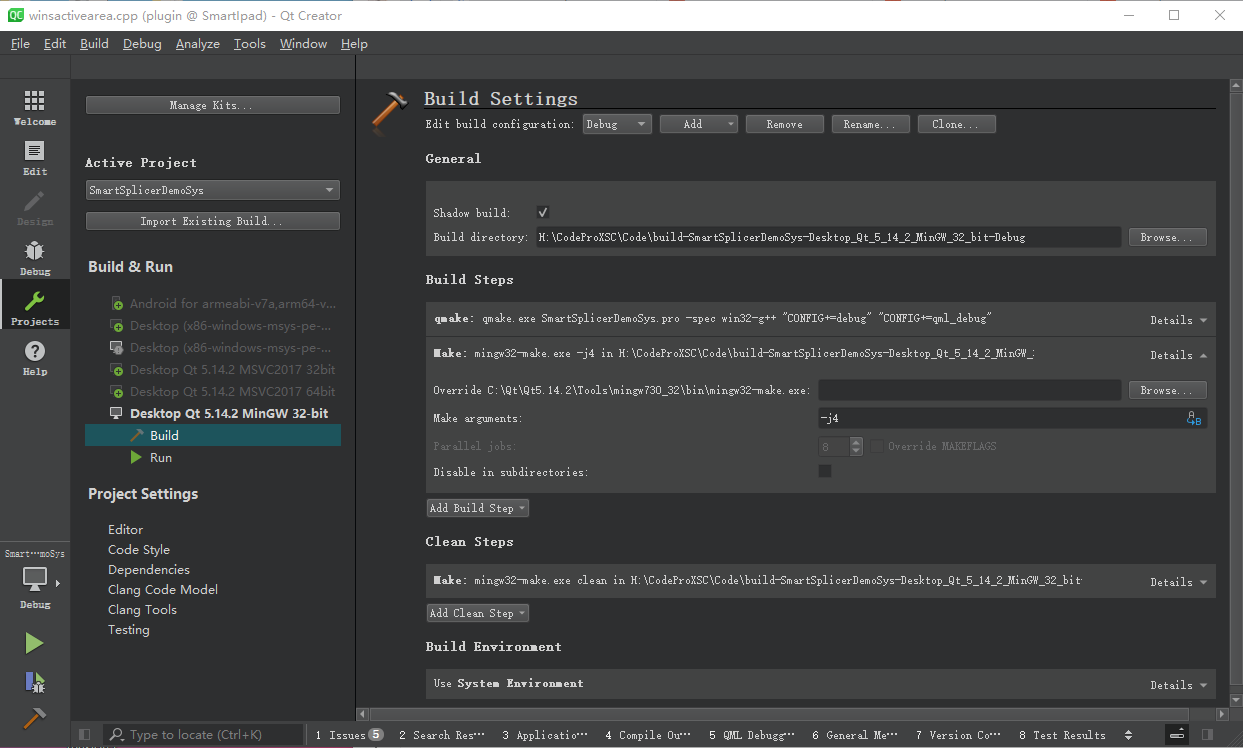 Qt Create多核编译配置_windows下qt5.8 makeflags=-j8-CSDN博客