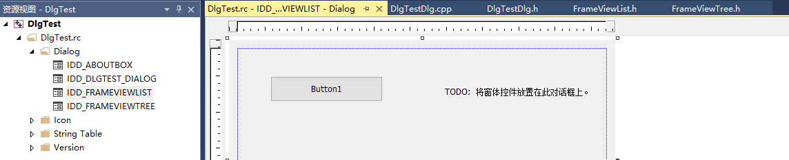 MFC 窗口分割（Dlg 为例）_mfc 显示下半部分窗口-CSDN博客