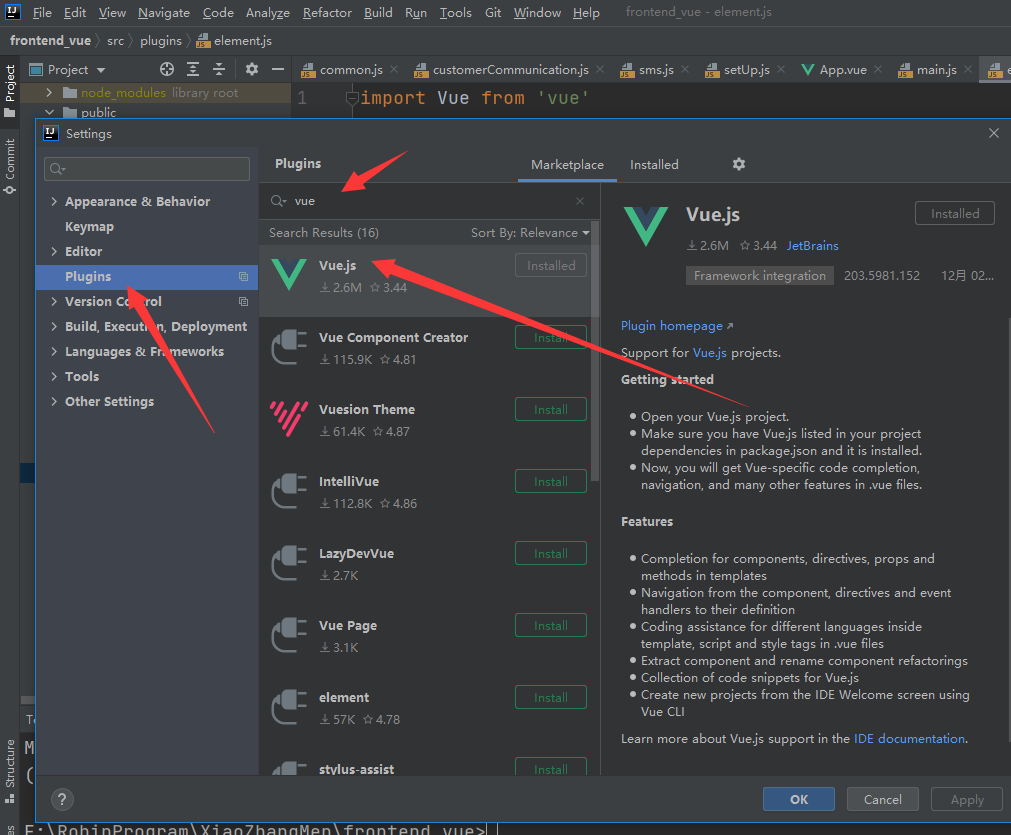 使用idea开发vue初始步骤idea Vue 初始化 Csdn博客
