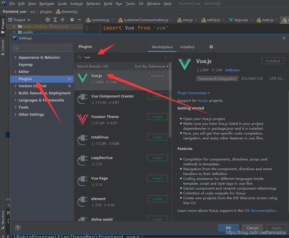 使用idea开发vue初始步骤idea Vue 初始化 Csdn博客