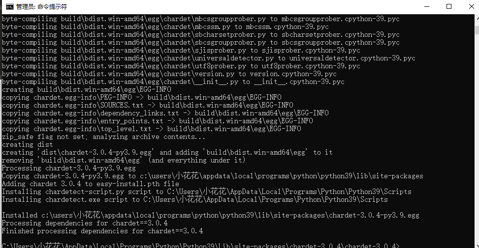 vscode配置Verilog环境（Vivado+vscode）-CSDN博客