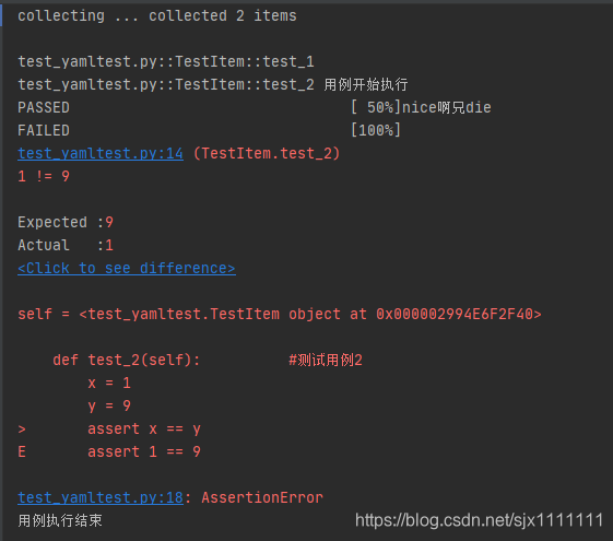 Pythonpytestunittestyamlddtallurehtmltestrunner生成测试报告pythonunittesthtmltestrunnerddt