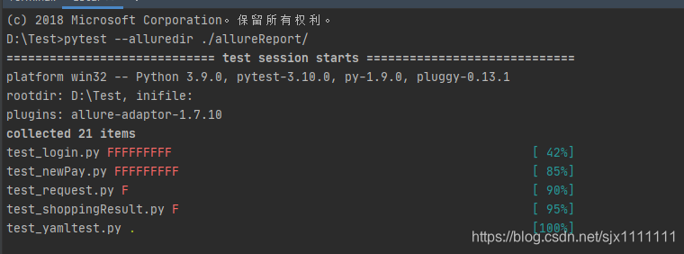 Python Pytest Unittest Yaml Ddt Allure Htmltestrunner生成测试报告 伤心胖虎在线摇人的博客 Csdn博客 Pytest可以使用