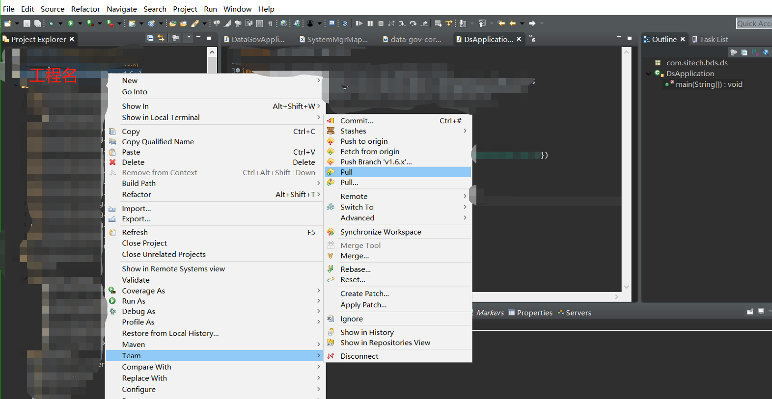 Eclipse如何使用Git完成代码比对并提交操作_eclipse git对比代码-CSDN博客