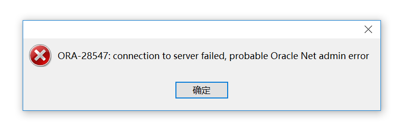 Springboot项目配置oracle数据库springboot配置oracle连接添加编码 Csdn博客