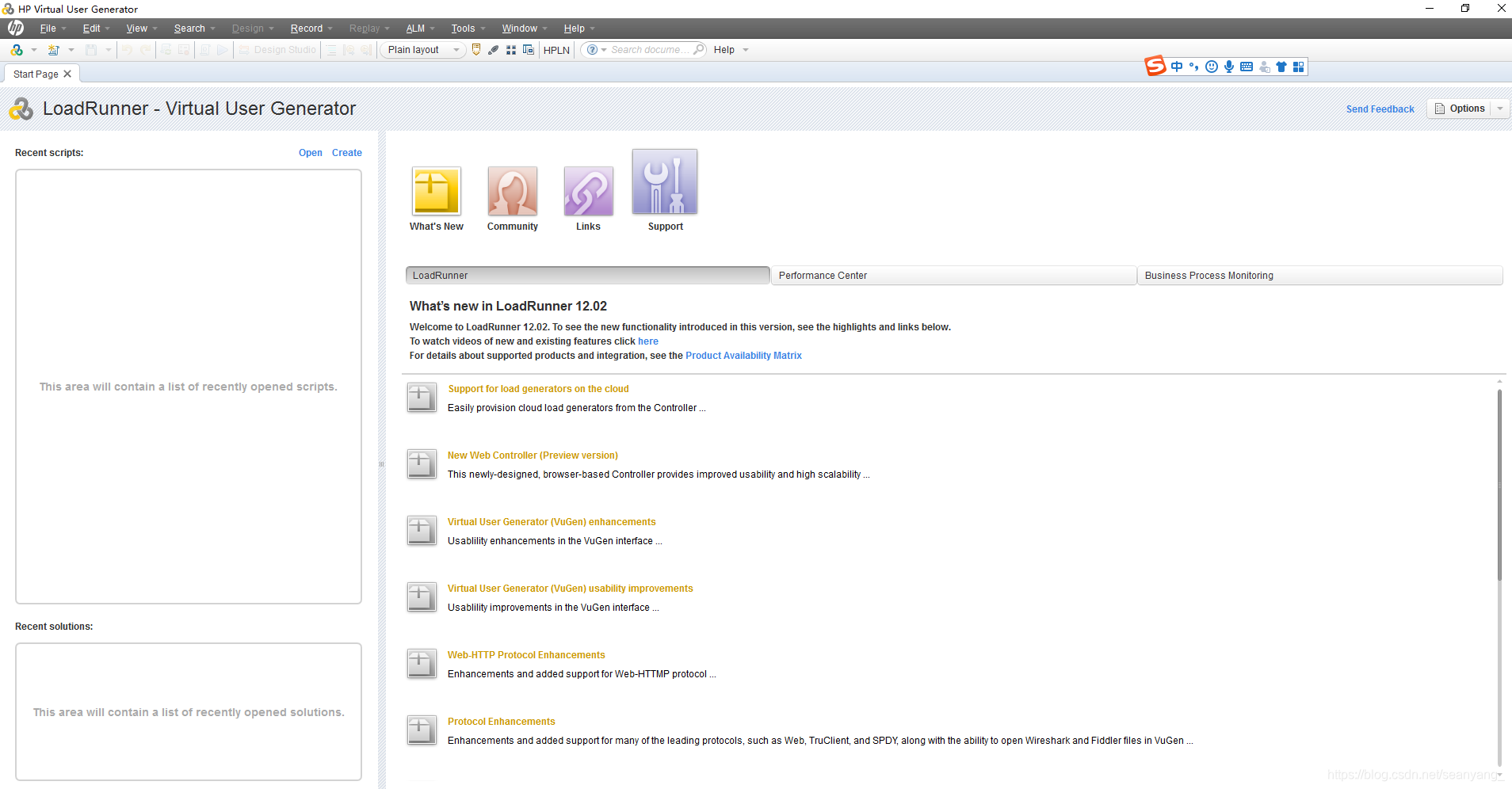 启动virtual User Generator提示argumentnullexception 值不能为null Virtual User