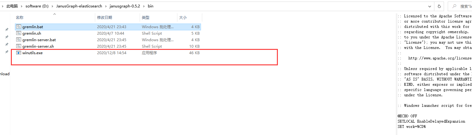图数据库JanusGraph在windows下安装教程_windows janusgraph-CSDN博客