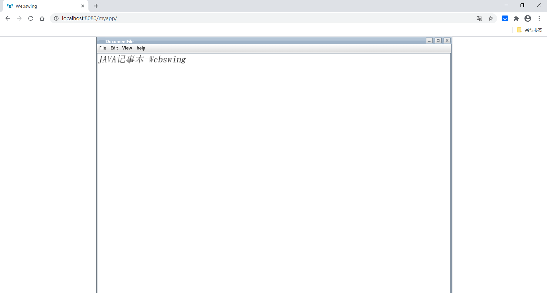 将JavaSwing程序转换为Web应用部署到Tomcat_webswing-CSDN博客