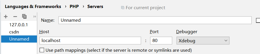 IDEA配置PHP+Xdebug断点调试，踩过的坑_idea2023 配置 xdebug-CSDN博客