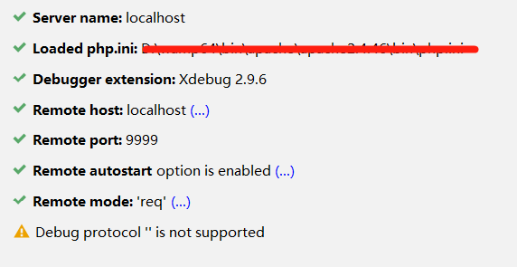 IDEA配置PHP+Xdebug断点调试，踩过的坑_idea2023 配置 xdebug-CSDN博客