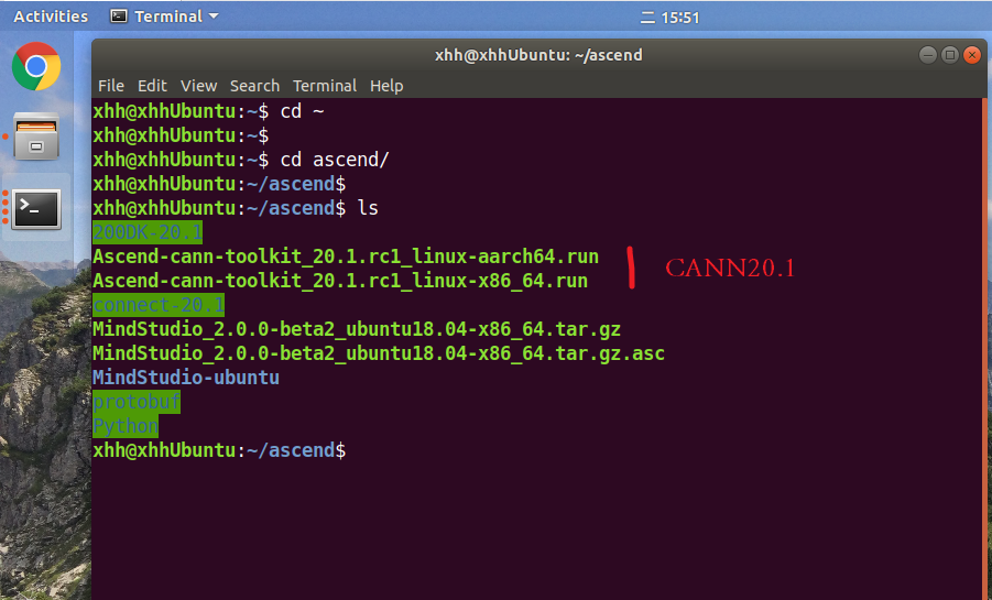 【Atlas 200 DK】（二）环境部署详细流程——踩坑记录_cann在atlas加速_张林克的博客-CSDN博客