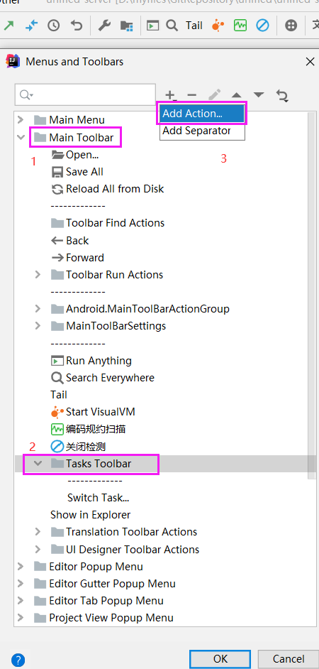 IDEA打开选中文件所在资源管理器位置_idea资源管理器怎么打开-CSDN博客