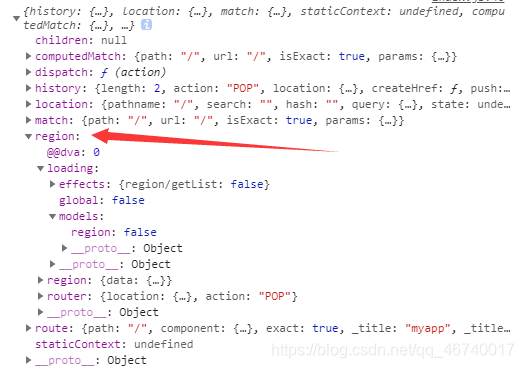 Dva系列:connect与connect的使用(一)dva Connect函数 Csdn博客