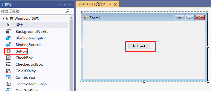 C#初学者教程系列19：Winform应用程序_c# winform 学习文档+示例-CSDN博客