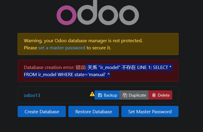 odoo13-Windows下环境搭建_window部署odoo13-CSDN博客